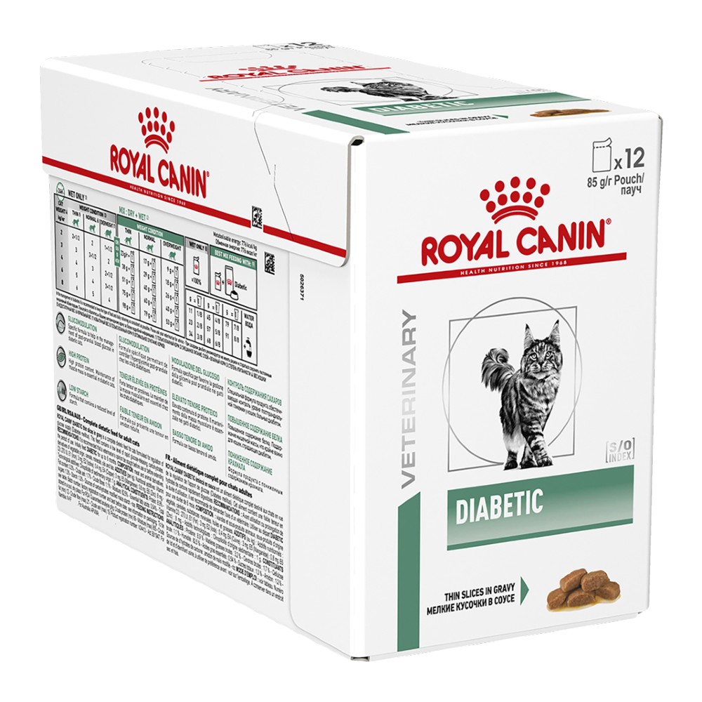 Royal Canin Veterinary Diet Feline Diabetic Pouches
